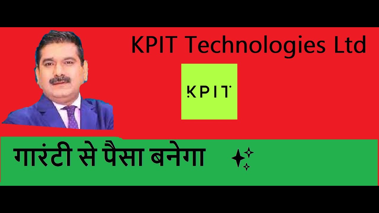 KPIT Technologies Ltd 🤩KPIT Technologies 🤩KPIT Technologies 🤩KPIT ...