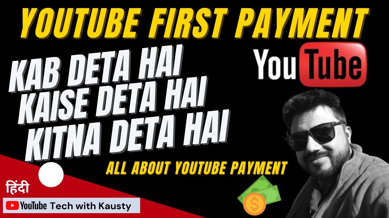 YouTube Payment System 2022 | How to get more views on YouTube | All ...