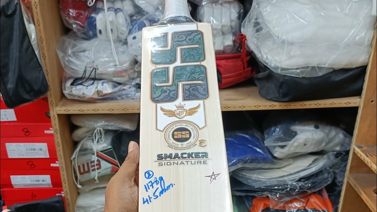 SS GG Smacker Signature 💥 | +919667010575 | Ai Sports Delhi - YouTube