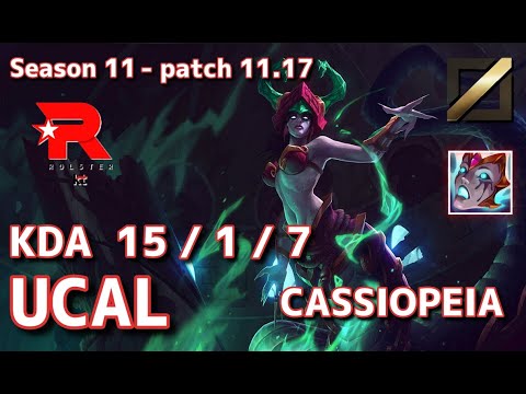【韓国サーバー/C1】KT Ucal カシオペア(Cassiopeia) VS ヤスオ(Yasuo) MID - Patch11.17 KR Ranked【LoL】 - YouTube