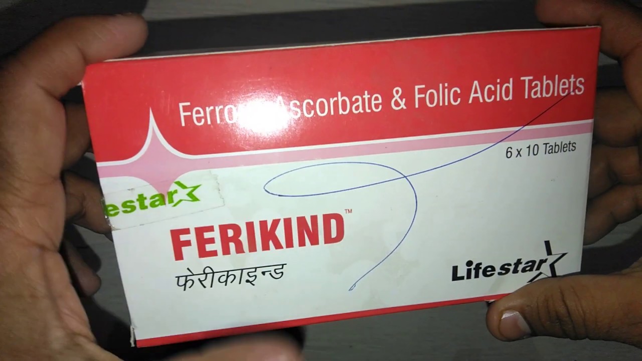 Ferikind Tablets review in Hindi गर्भवती महिलाओं में एनीमिया का प्रभाव ...