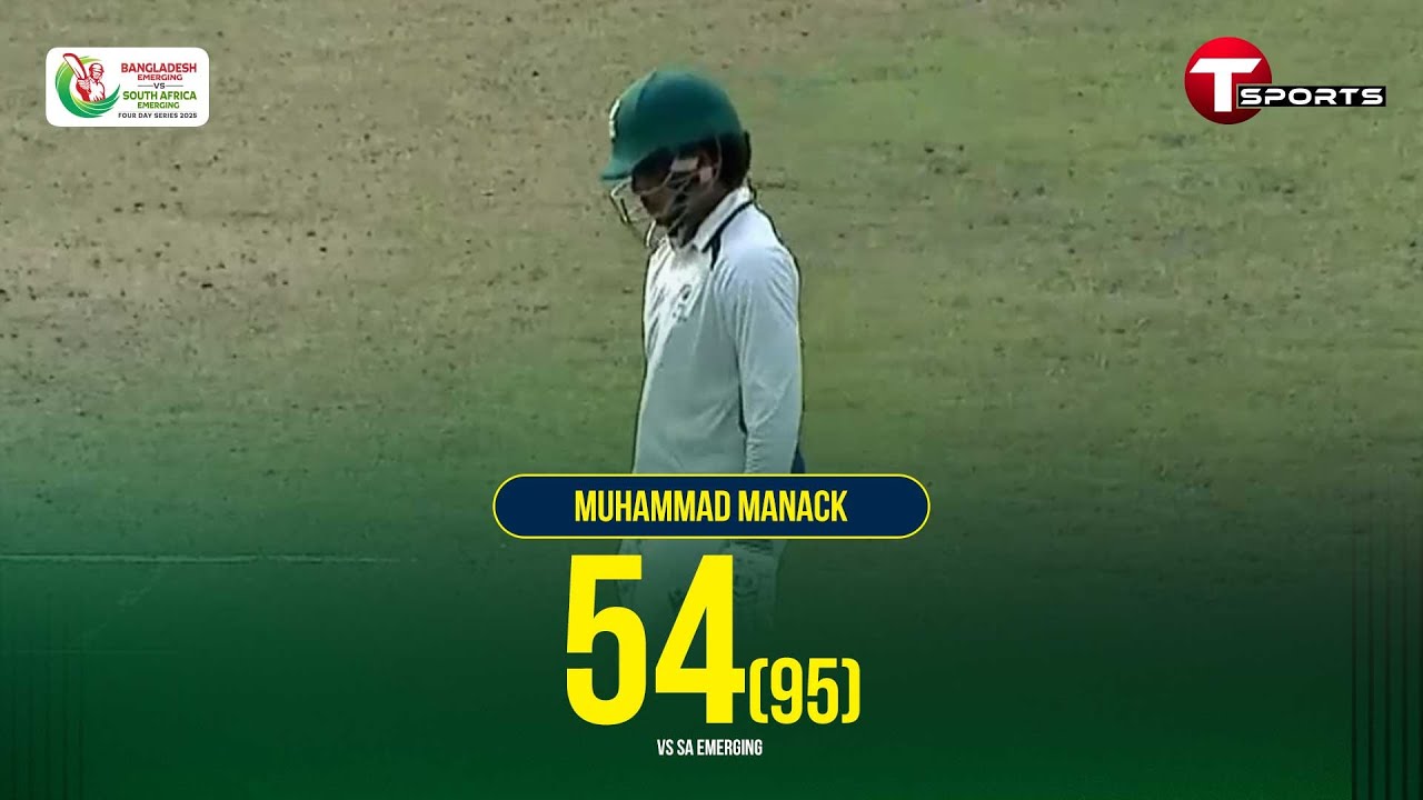 Muhammad Manack's 54 runs vs Bangladesh Emerging | T Sports - YouTube