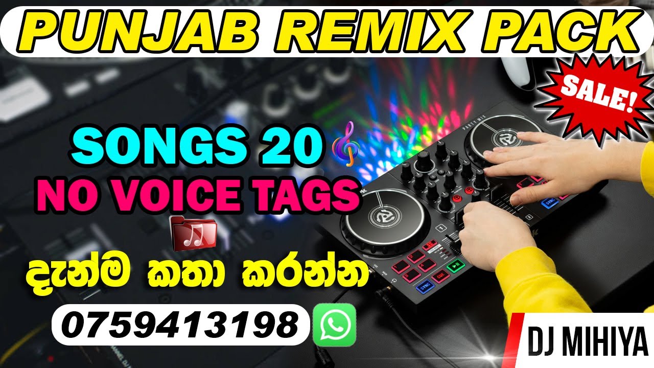 110BPM 4/4 Punjab Remix Pack - DJ MIHIYA || Sample Video 3 - YouTube