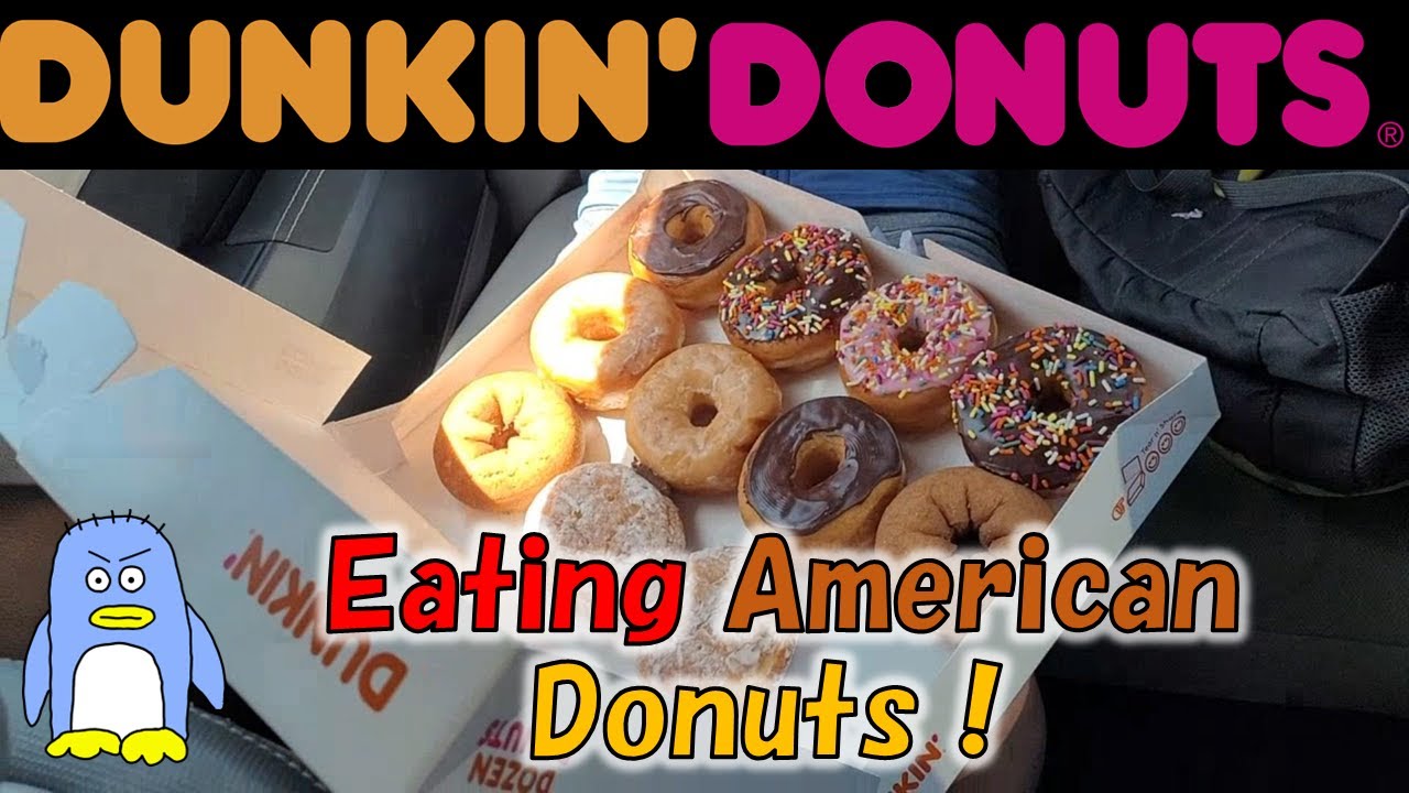 アメリカのダンキンドーナッツ初体験！ Dunkin' Donuts Review! う～～ん、たいしてうまくない！ Hmmm, It's not really tasty LoL. - YouTube