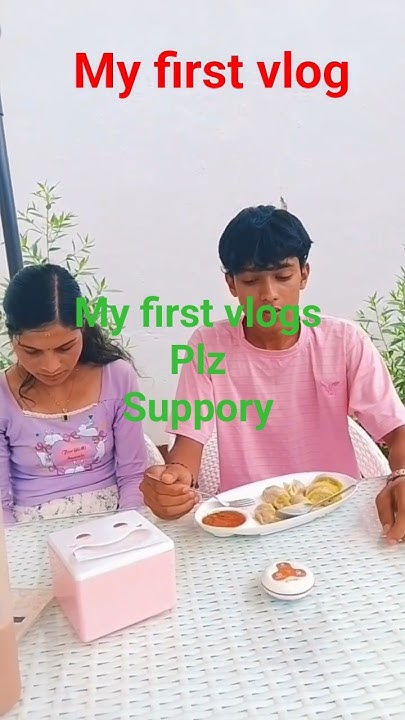 my first vlog हामी momo खान चुलो resturent मा तीन भाइ बहिनी #shortvideo #viral #trending # ...