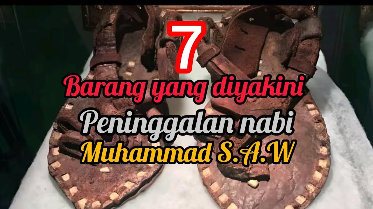 peninggalan bersejarah nabi Muhammad saw#sejarah#nabi - YouTube