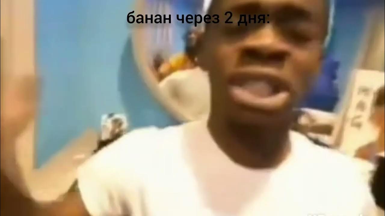 ПАЧИМУ Я ЧЕРНЫЙ?!? - YouTube