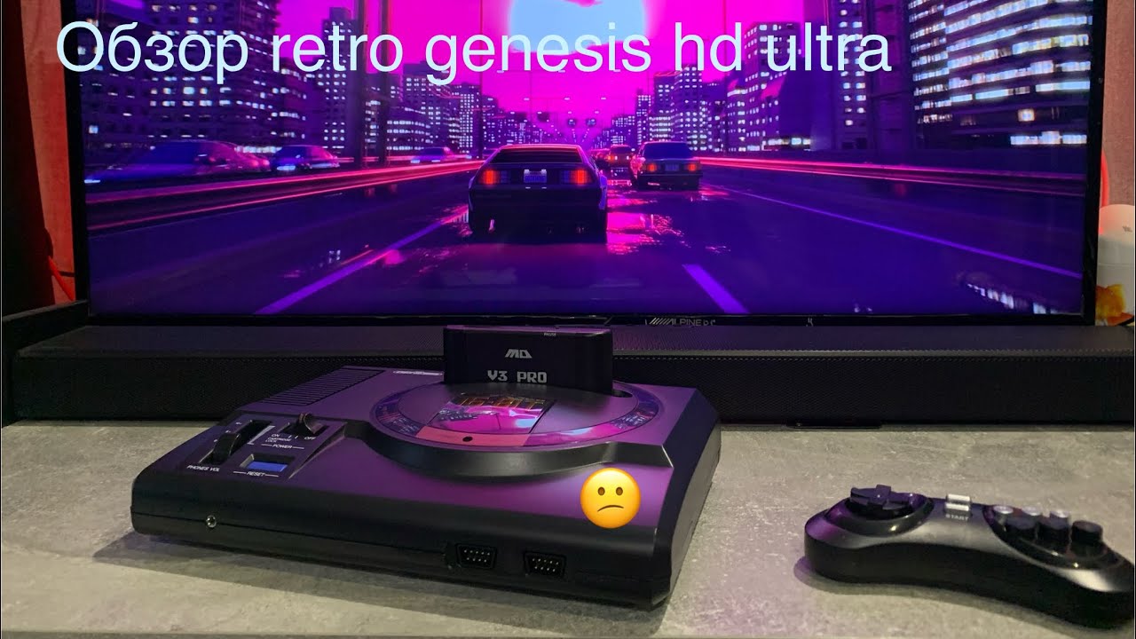 Есть нюансы.... Retro Genesis Modern Wireless 16 bit 225игр / ОБЗОР ...