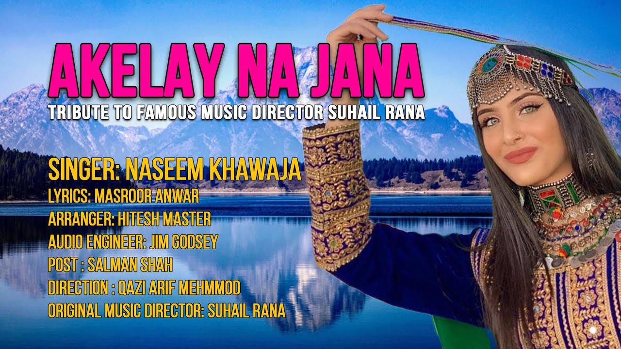 Tribute to famous music director SUHAIL RANA By Naseem Khawaja - YouTube