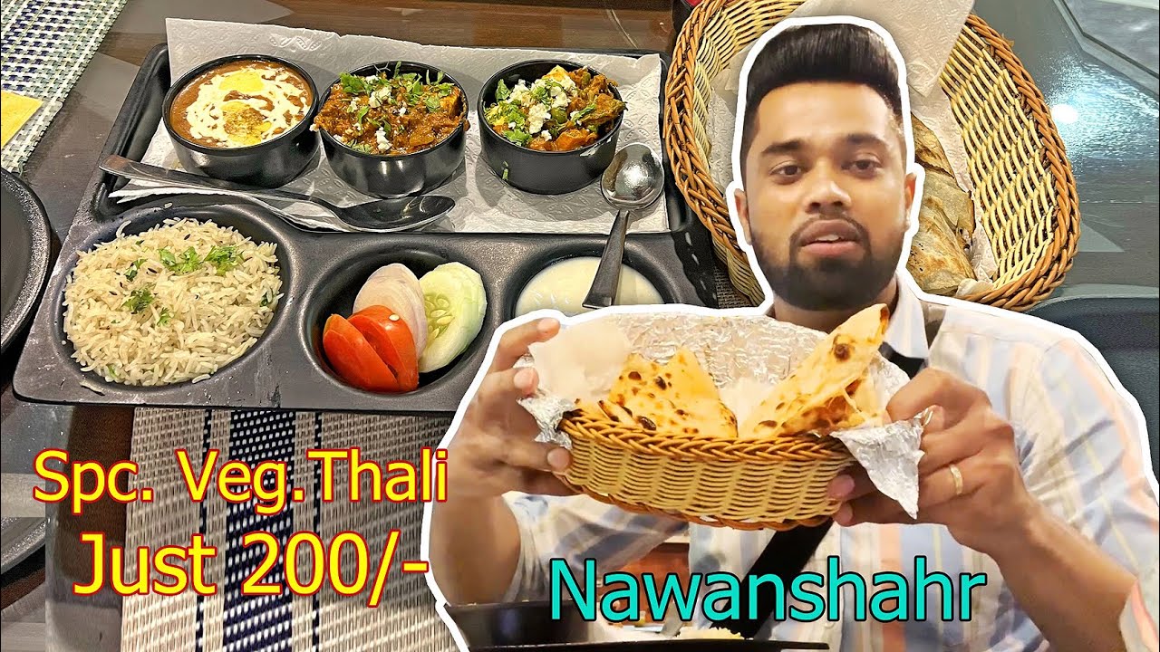 Delicious Veg Thali Just 200/- Nawanshahr . II Bro's Kitchen II - YouTube