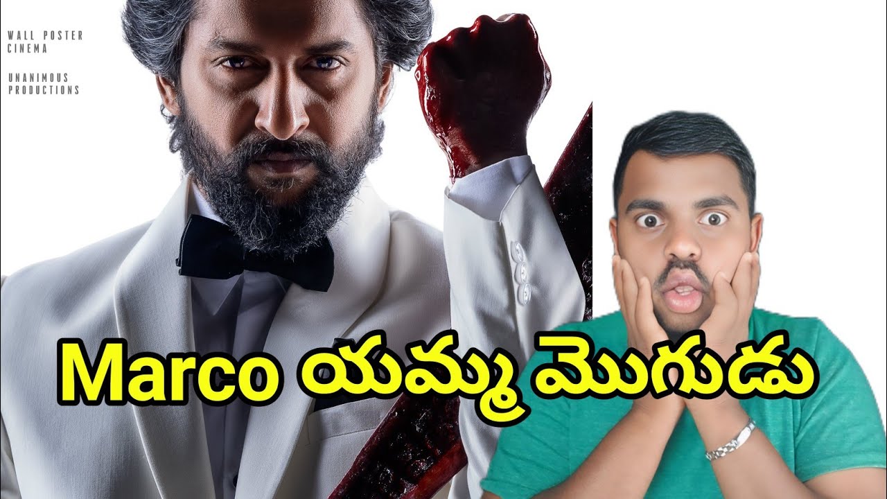 Hit 3 Teaser Review & Reaction| Hit 3 Arjun Sarkar Laati Teaser| Nani ...