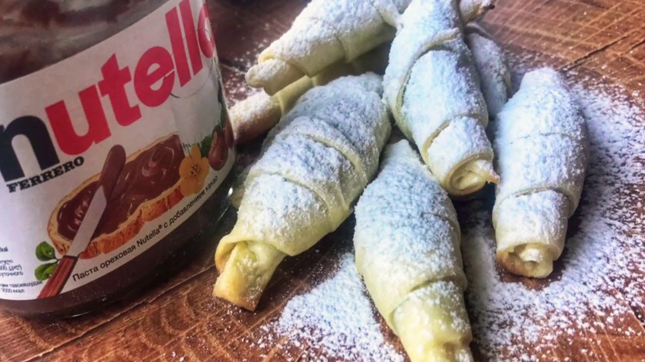 Cookie with nutella. Nutellali kurabiye. Nutellali mutekke (mutaki ...