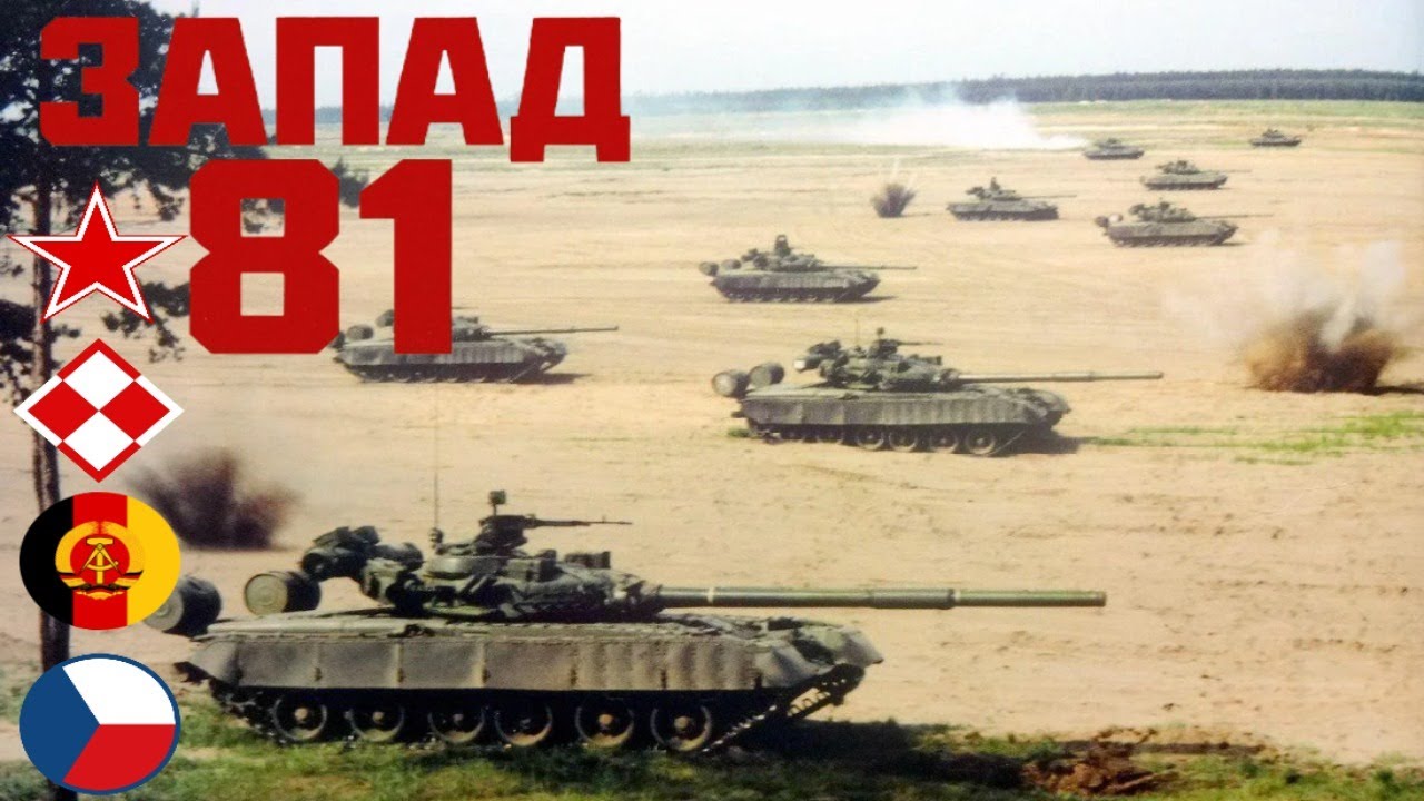 Zapad 81: Война и Дым - Пачка Сигарет VHS Remix Edit - YouTube