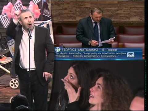 Η ΕΛΛΗΝΙΚΗ ΓΛΩΣΣΑ - ΑΛ ΤΣΑΝΤΙΡΙ ΝΙΟΥΖ - YouTube