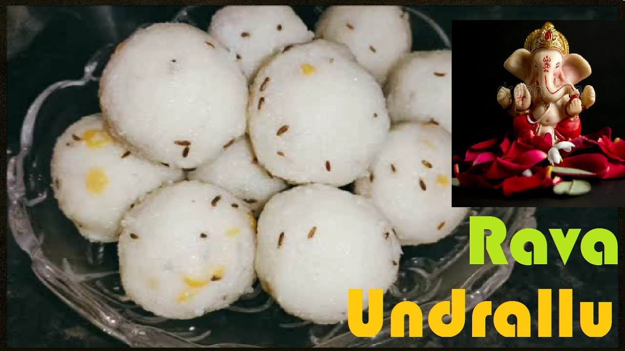 || Undrallu Recipe in 10 min || Vinayaka Chavithi Prasadam || Naivedyam ...