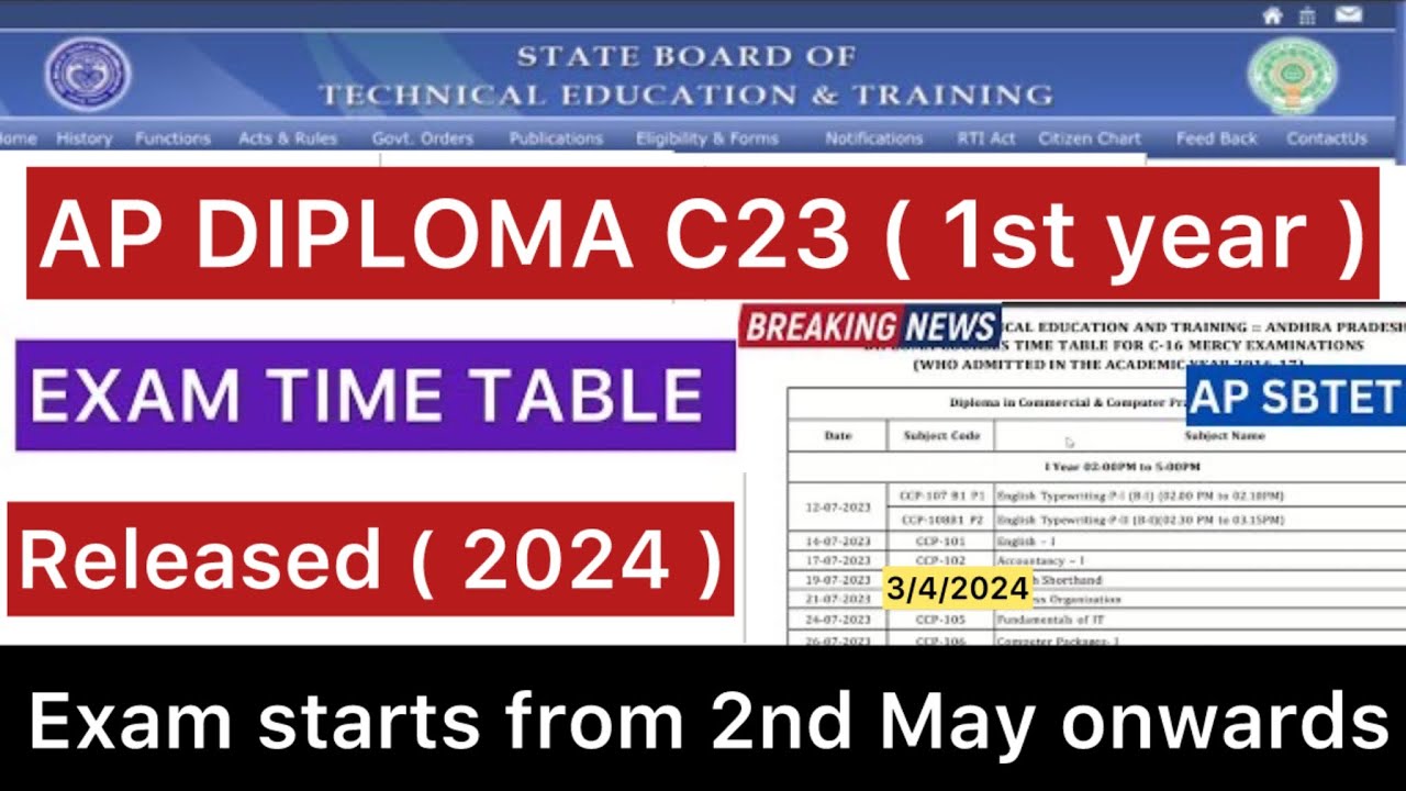 AP DIPLOMA C23 EXAM TIME TABLE RELEASED | DIPLOMA FIRST YEAR MAY 2024 ...