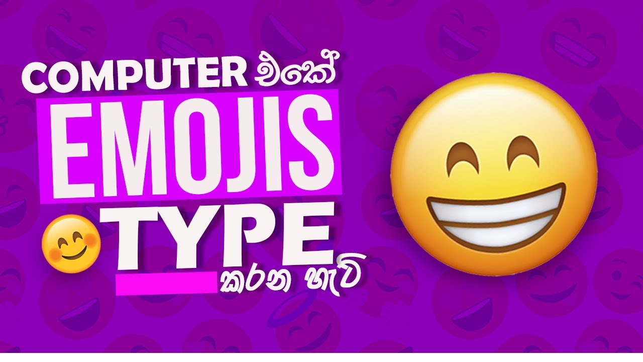 How To Type Emojis On Computer | Emoji Shortcut Keyboard | Emoji ...