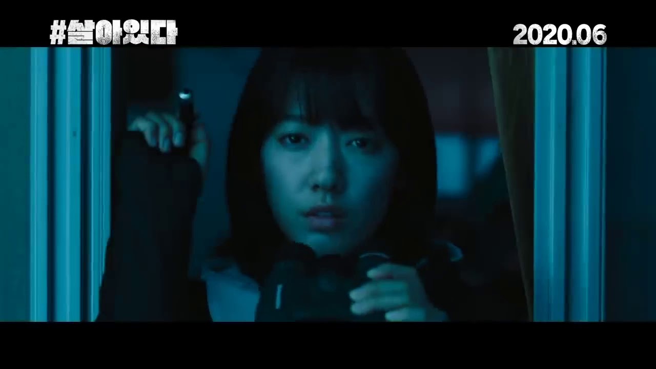Alive Korean movie trailer ( eng sub) - YouTube