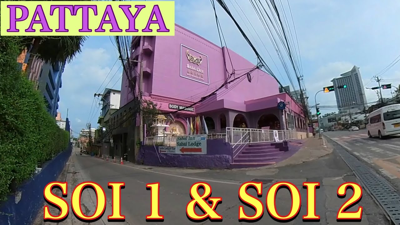 🇹🇭Pattaya Thailand / Soi 1 & Soi 2 / Daylight scenes / May 2023 パタヤのソイ1 ...
