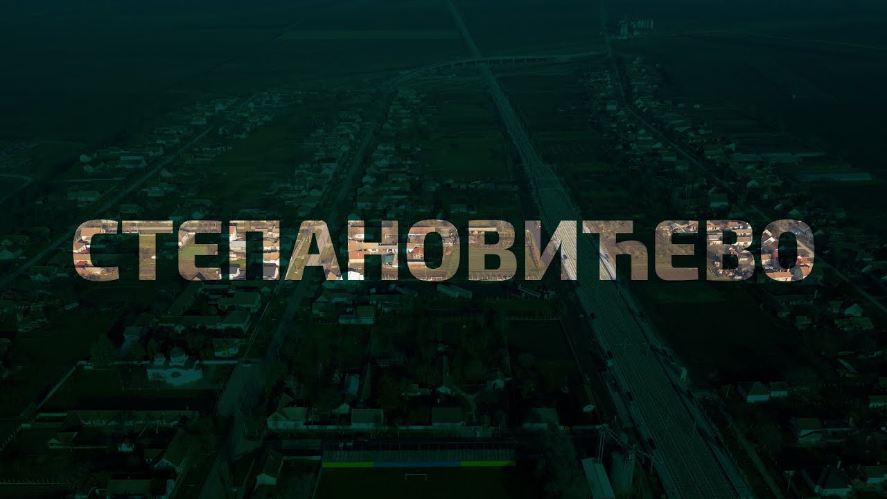 Stepanovićevo - jedno od najmlađih naselja u okolini grada | Gradske ...