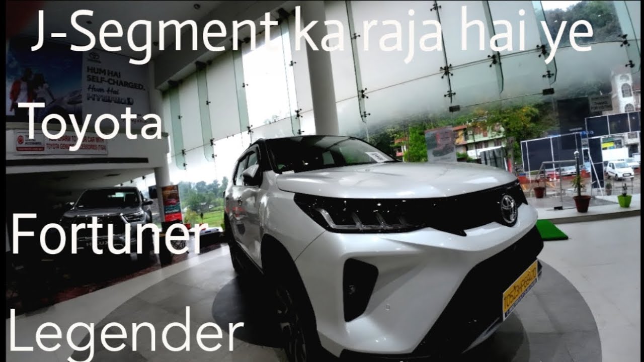 J-Segment ka raja || Fortuner Legender WalkAround - YouTube