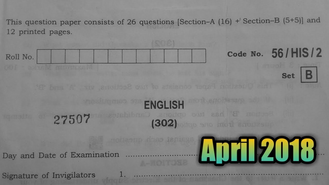 NIOS Class 12th English question Paper - YouTube