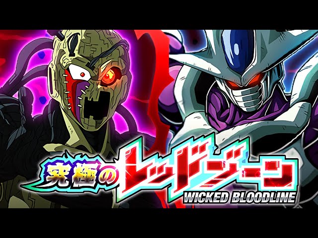 Dbz Metal Cooler Core
