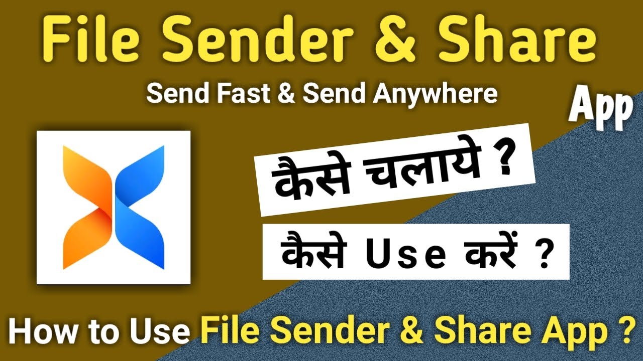 File Sender & Share App Kaise Use Kare | How To Use File Sender & Share ...
