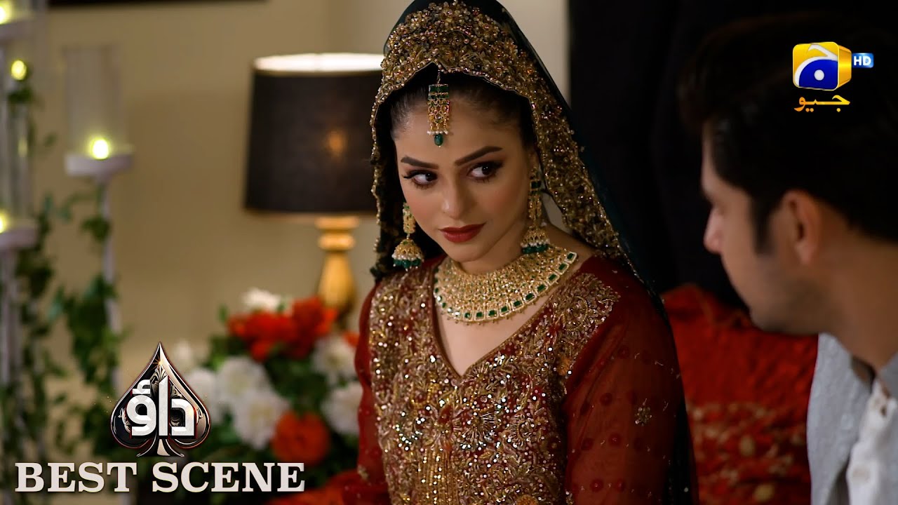 Dao Episode 03 | 𝐁𝐞𝐬𝐭 𝐒𝐜𝐞𝐧𝐞 𝟎𝟒 | Atiqa Odho - Haroon Shahid - Kiran Haq ...