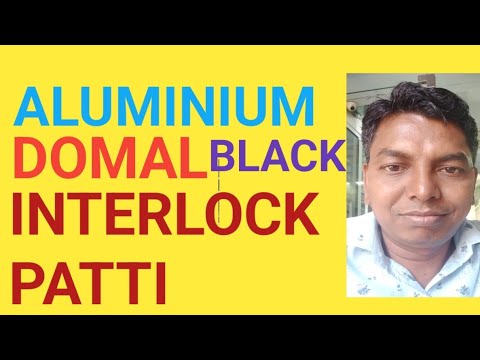 Ramhans Aluminum Master is live!domal black interlock Patti - YouTube