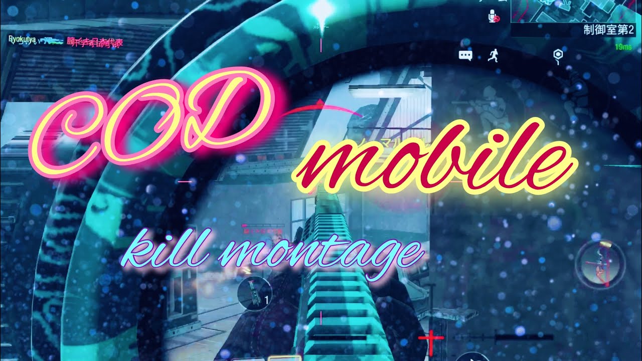 【CODモバイル】久々のCOD kill Highlight - YouTube