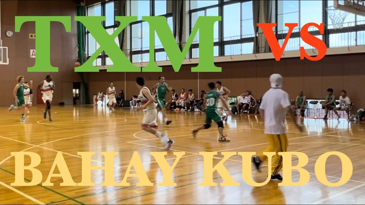 TXM vs Bahay Kubo 2nd QTR (June 23, 2024) - YouTube