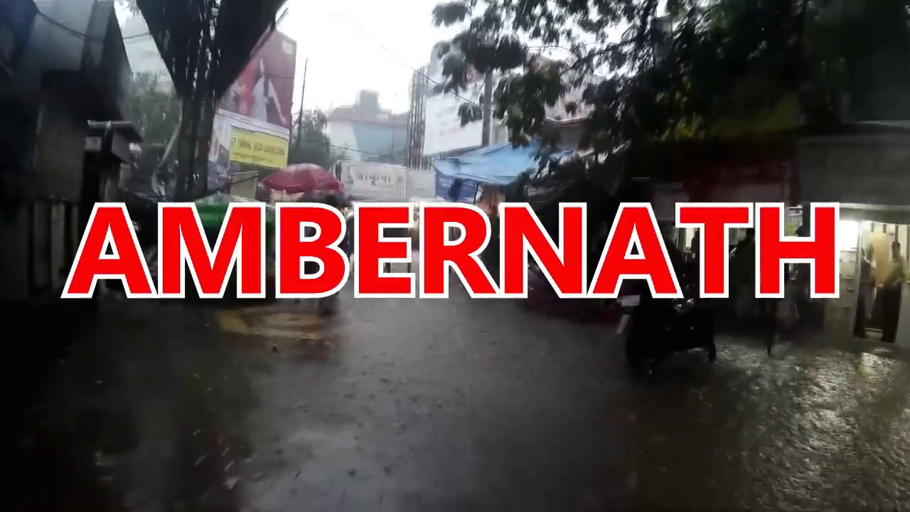New Picnic Spot In Ambernath 19 September 2017 (AMBERNATH RAILWAY ...