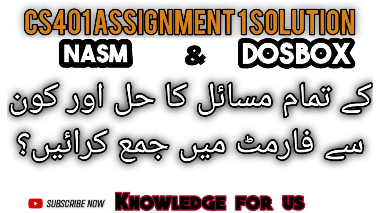 CS401 assignment 1 solution Problems - YouTube