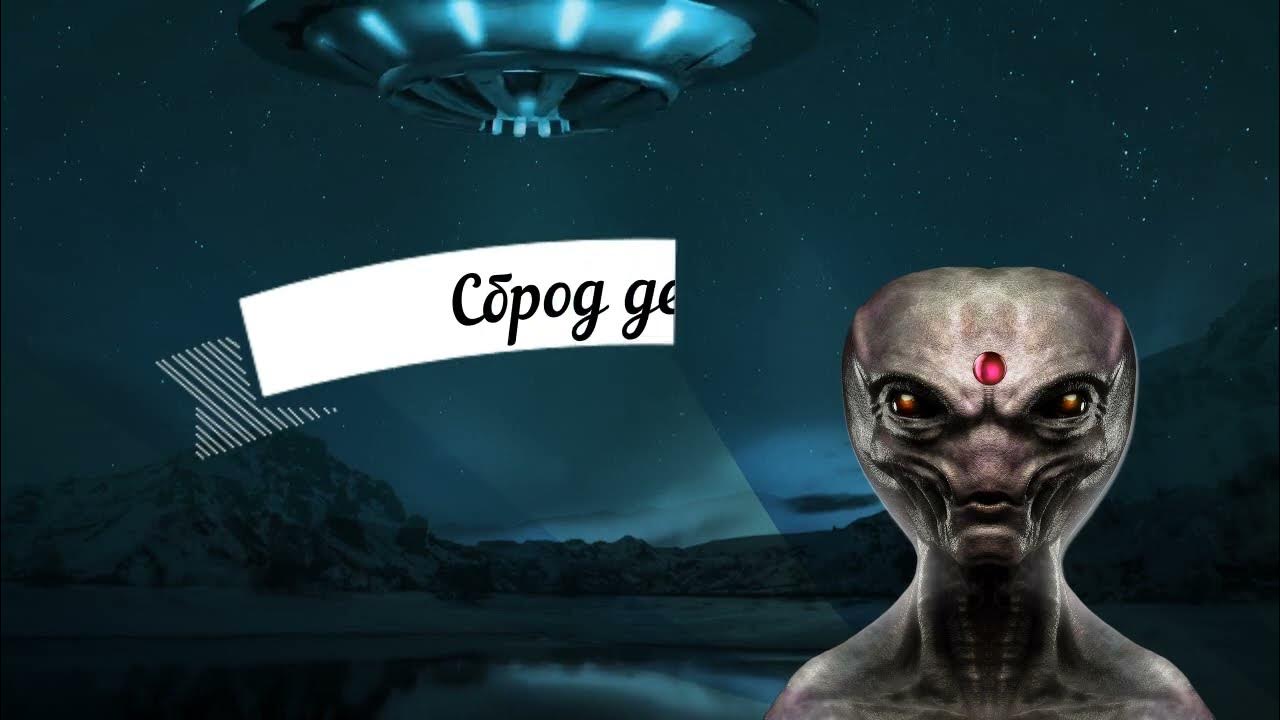 Сброд дебилов| разговоры с коллекторами - YouTube