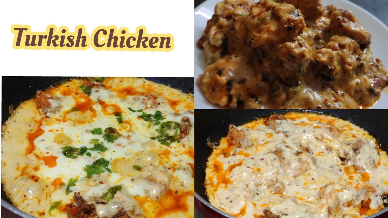 Turkish Chicken recipe/ Delicious creamy chicken side dish/ ടർക്കിഷ് ...