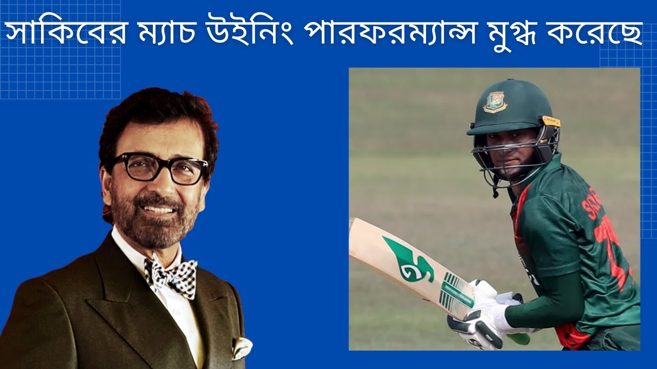 Shakib comes back to form with a match winning all-round performance ...