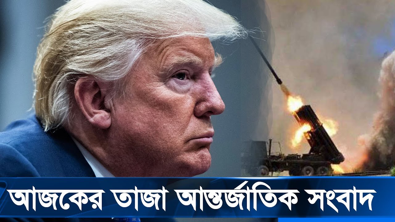 International News Today 3 September 2019 World News Today ...
