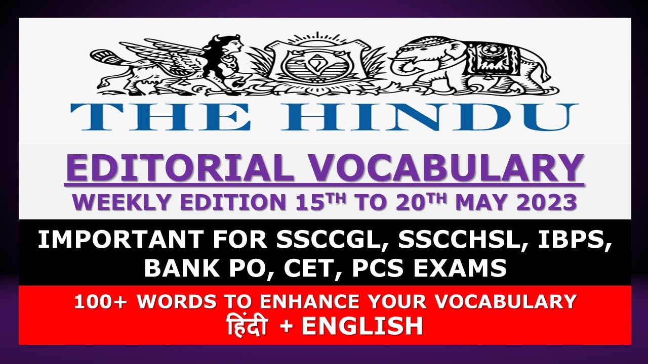 The Hindu Editorial Weekly | The Hindu Vocabulary | English | SSCCGL ...