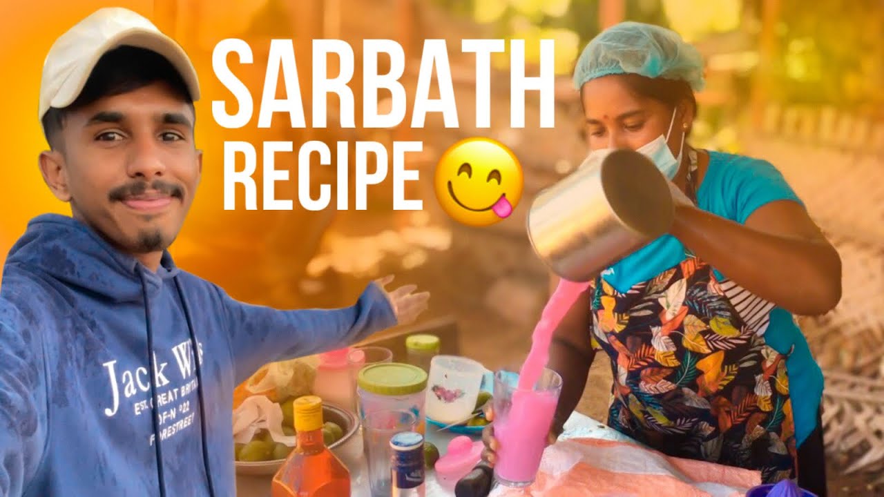 Sri Lanka Famous Sarbath Making - YouTube