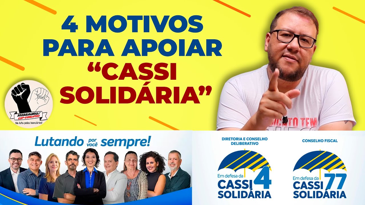 4 MOTIVOS QUE NOS LEVARAM A APOIAR CHAPAS 4 E 77 DA CASSI SOLIDÁRIA - YouTube