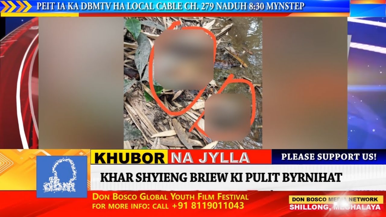 KHAR SHYIENG BRIEW KI PULIT BYRNIHAT - YouTube