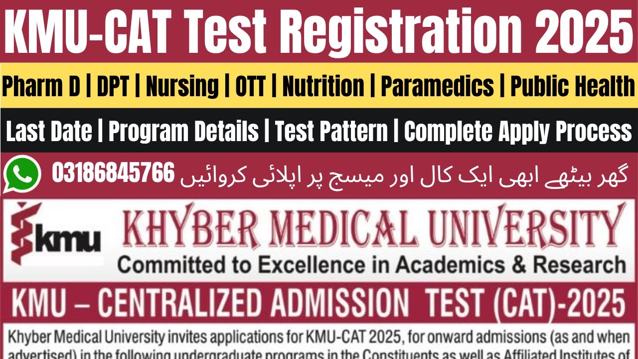 KMU CAT Test 2025 | KMU University Peshawar | Khyber Medical University ...