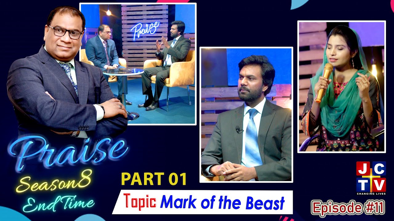 PTL Season 08 | EPISODE 11 | Almas Jacob [Youtuber] | Teachings On End ...