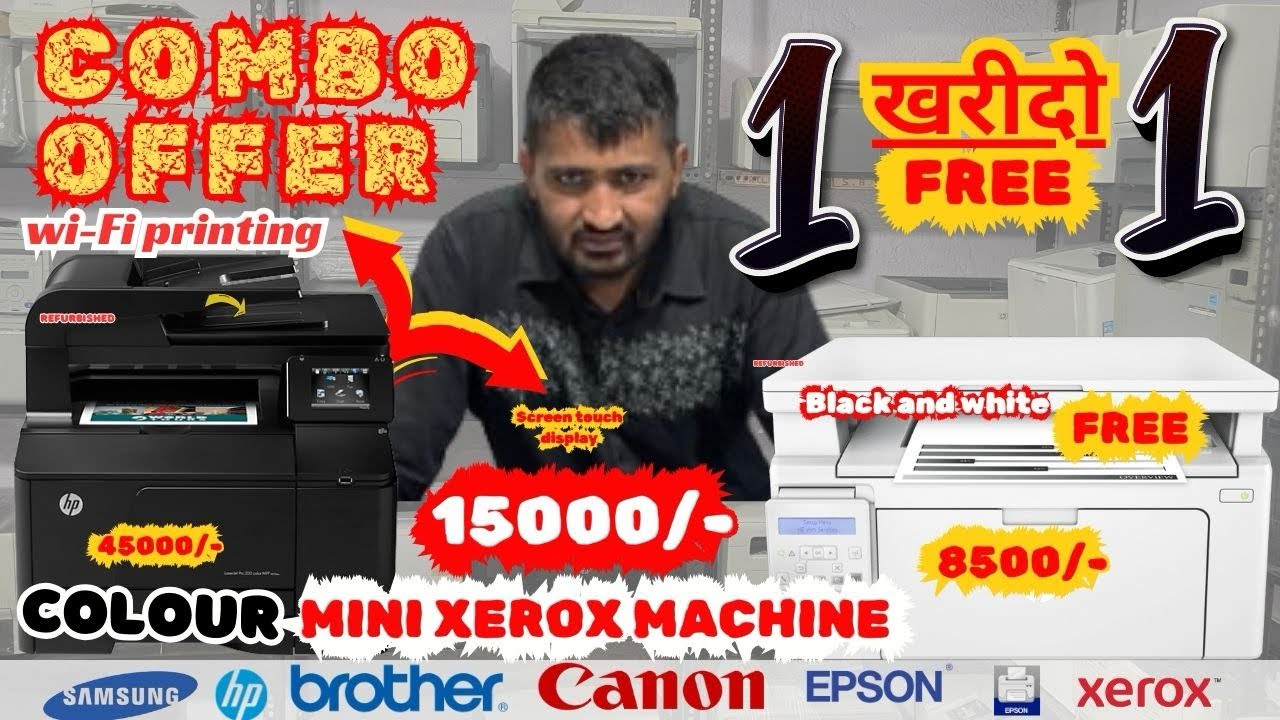 HP 177 nw and HP 134a colour and black and white copy scan xerox fully ...