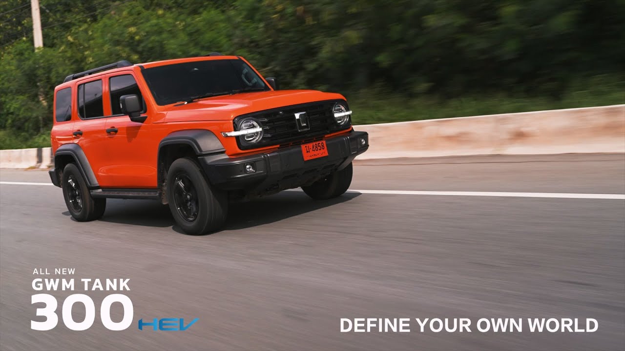 TANK 300 Media Test Drive EP.1 - Trendy Design - YouTube