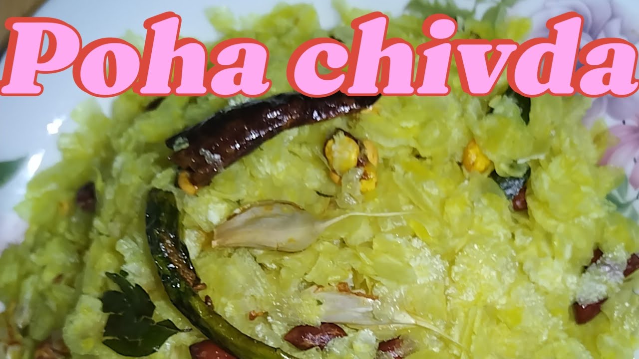 Poha (Avalakki) chivda "!! diwali special chivda recipe! - YouTube