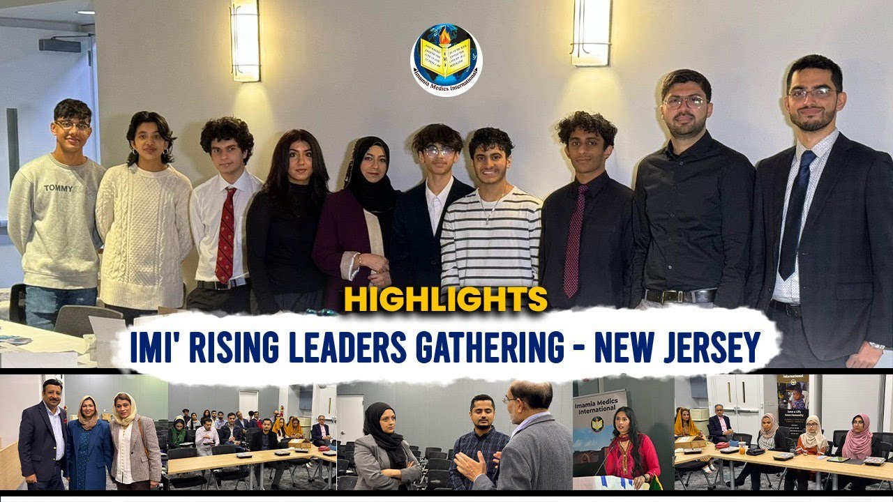 IMI's Rising Leaders Gathering - New Jersey - Jan 2024 - Highlights ...