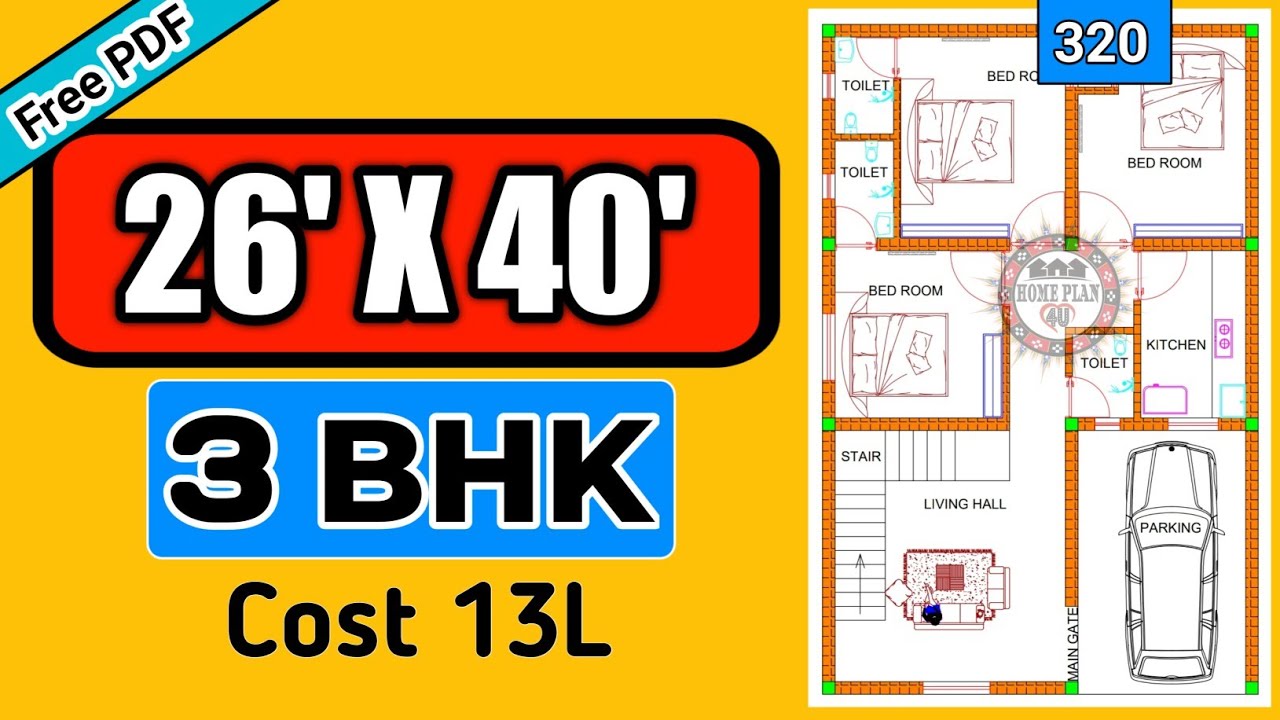 26 x 40 House Plan with 3 bhk II 26 x 40 House design II 1000 sqf feet ...
