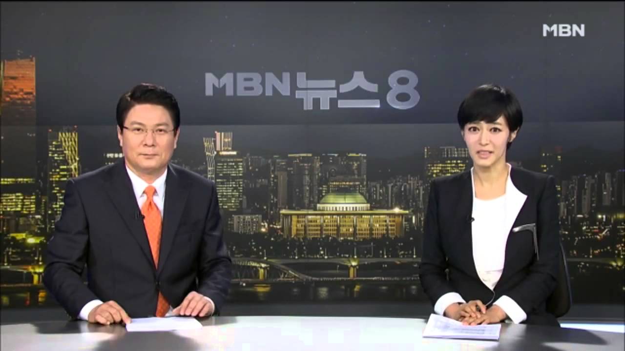 [이동원 김주하] 7월 20일 MBN뉴스8 클로징 - YouTube